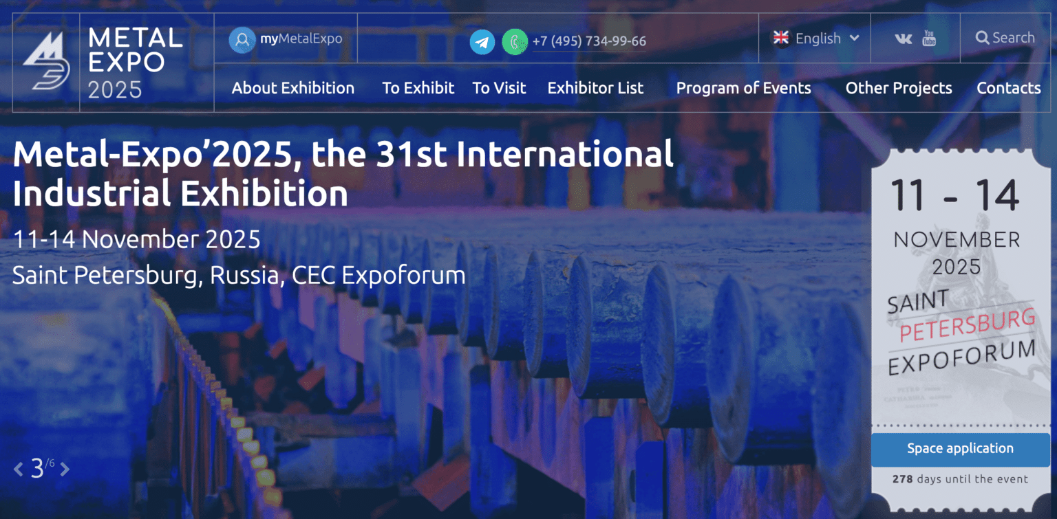 2025 B2B Trade Show Calendar | 31 Industry Events You Shouldn't Miss